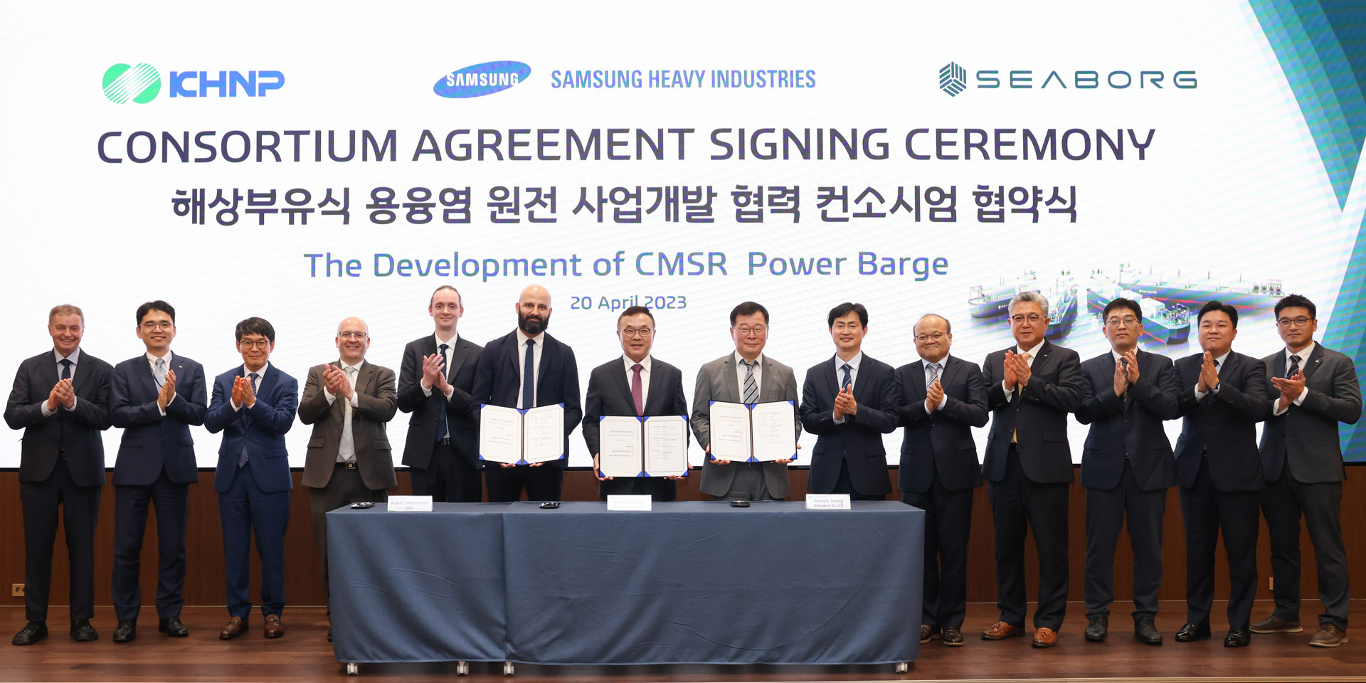 Consortium for CMSR-based floating nuclear plants debuts -- ANS ...