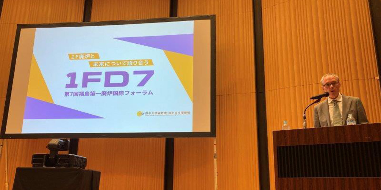 DOE delegation visits Japan for info exchange -- ANS / Nuclear Newswire