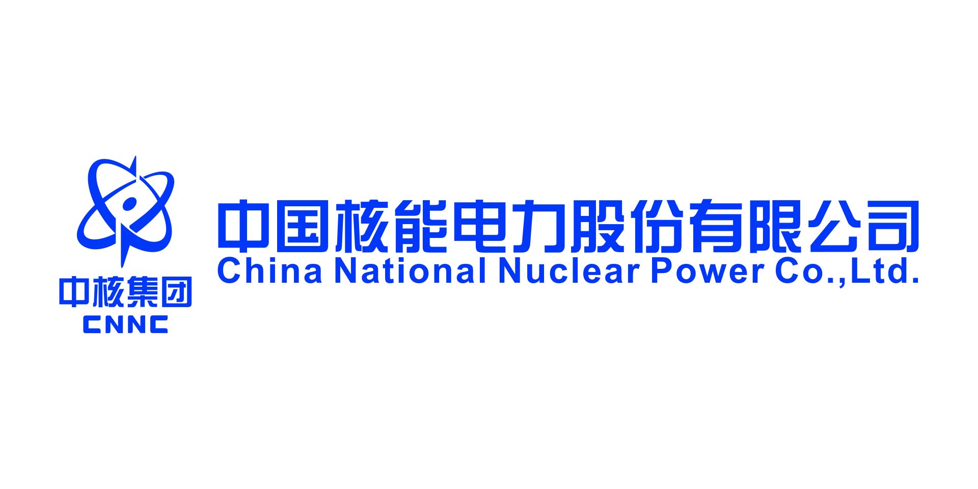 Industry -- ANS / Nuclear Newswire