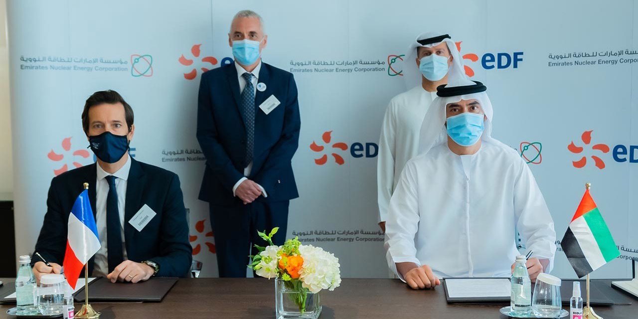 Nuclear News -- ANS / Nuclear Newswire