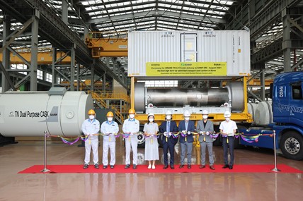 Orano delivers first spent fuel transport cask to South Korea -- ANS ...